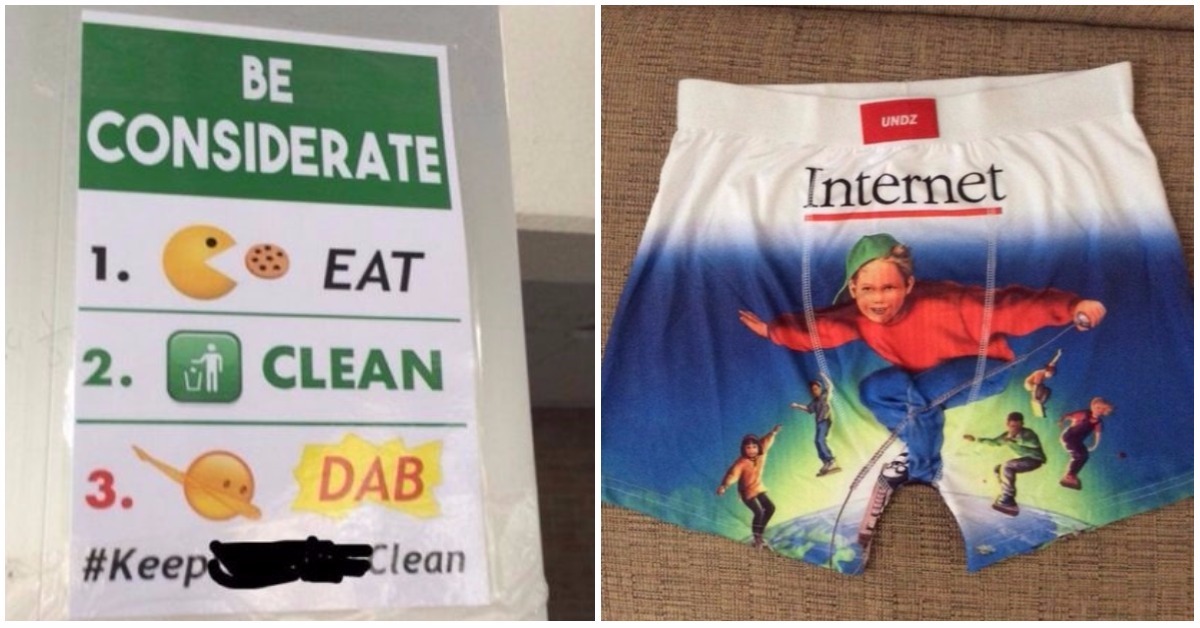 20 Memes That Are Trying Way Too Hard