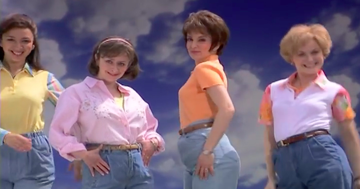 A Tribute To Mom Jeans