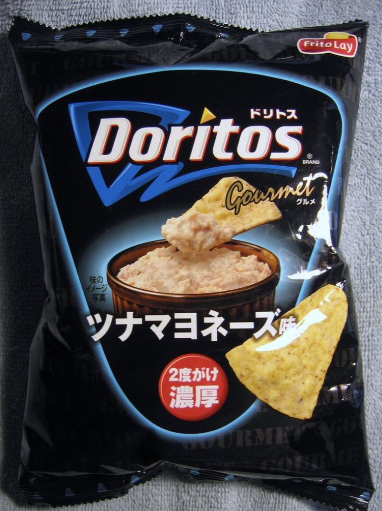 15 Of The Strangest Potato Chip Flavors From Around The World