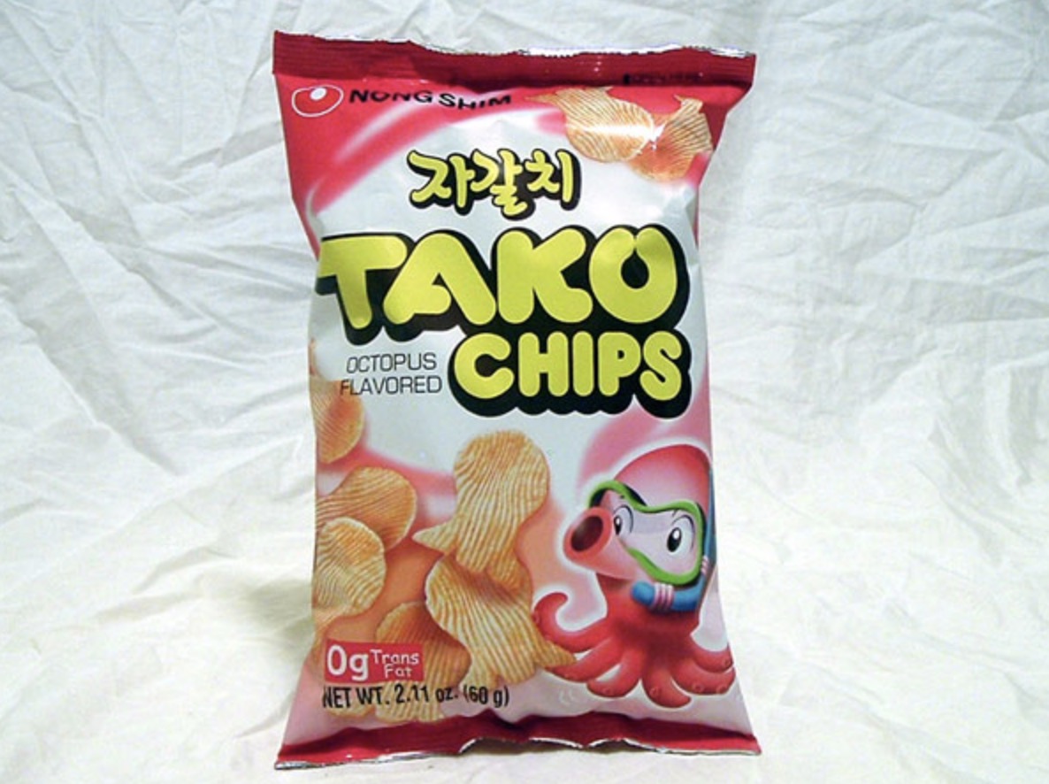 15 Of The Strangest Potato Chip Flavors From Around The World