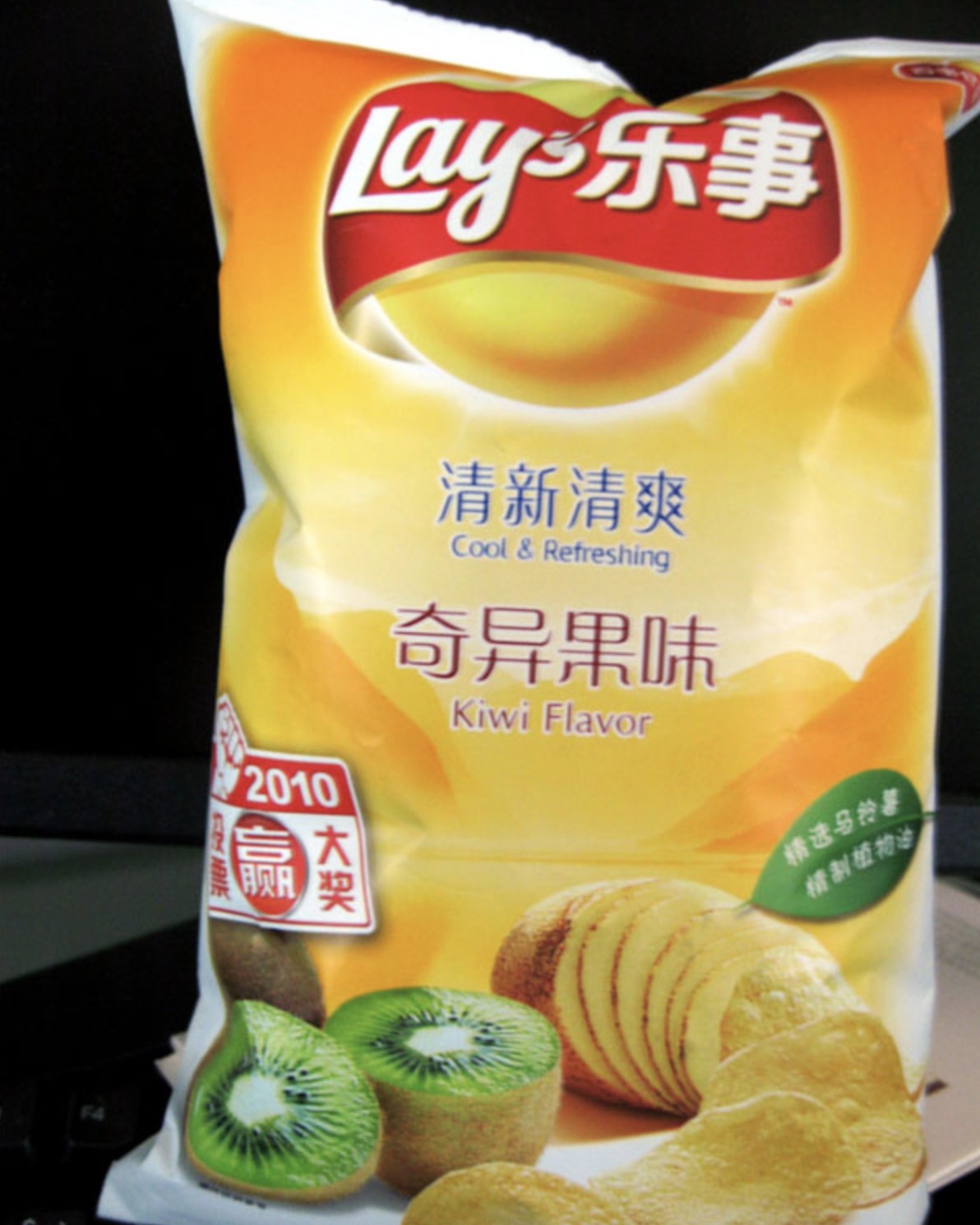 15 Of The Strangest Potato Chip Flavors From Around The World