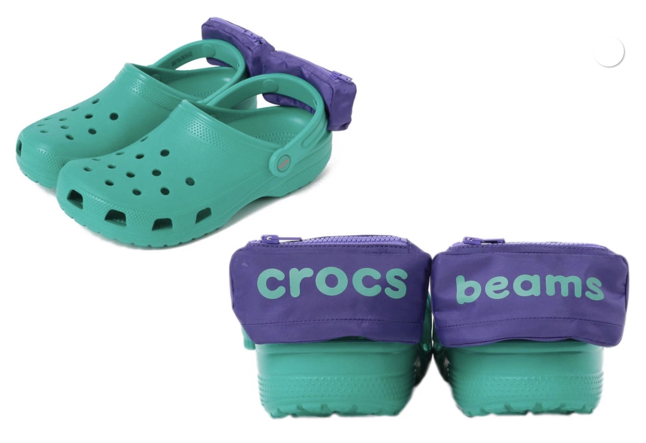 Crocs Comes Out With New 'Bridal Crocs' Line